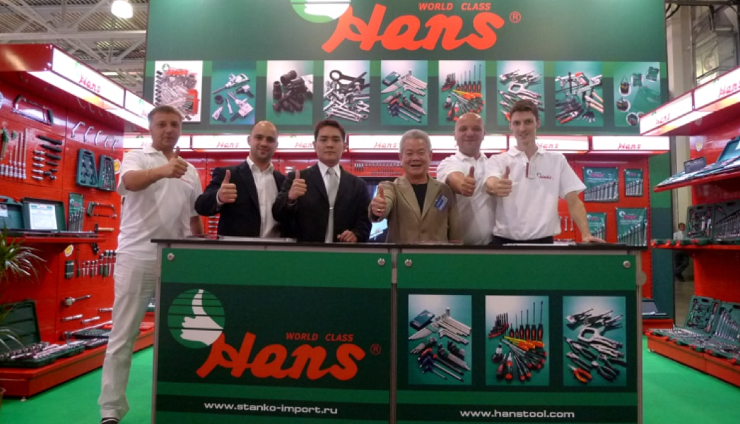 HansTools: World Class Tools For Industrial & Professional